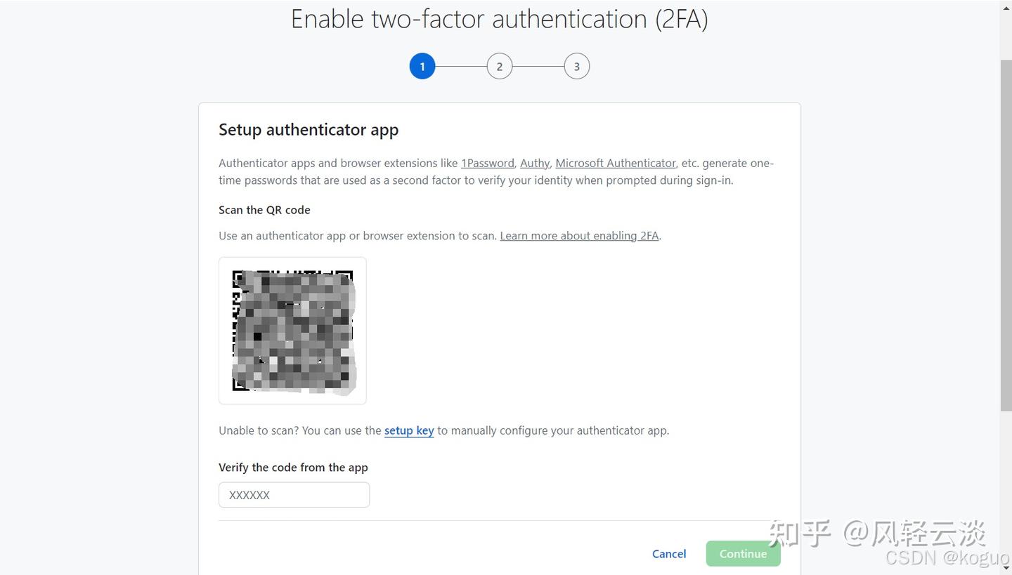 解决github开启2fa双重身份验证 知乎