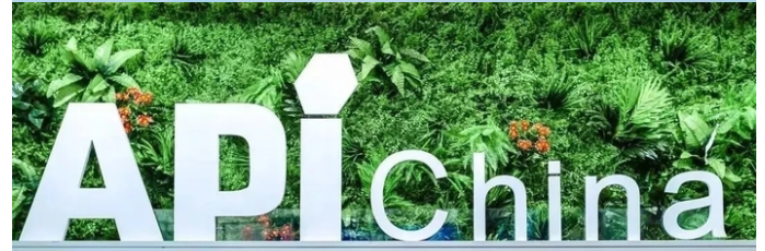 第87届API China&第25届CHINA-PHARM，10月武汉，不见不散~ - 知乎