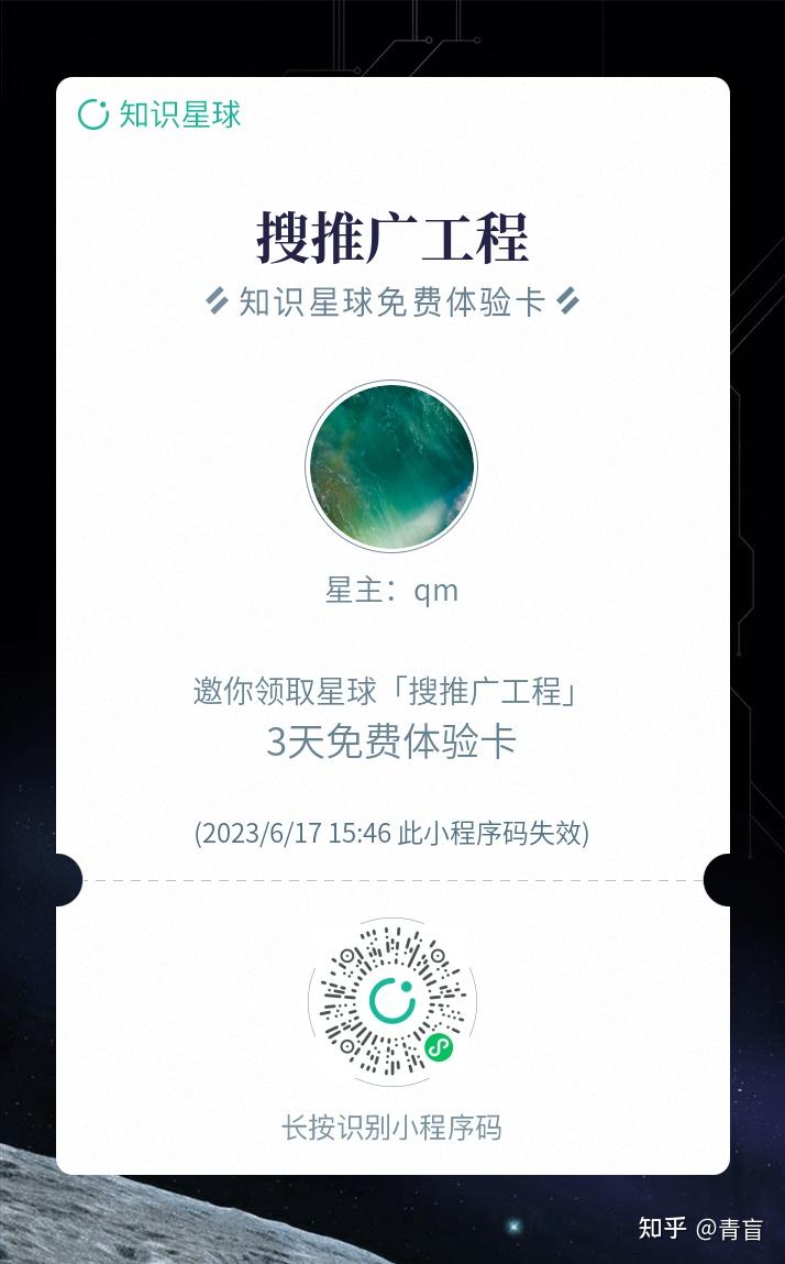 什么是embedding？ 知乎 8807