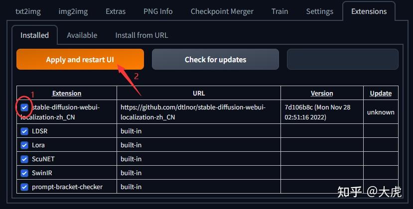 喂饭级stable_diffusion_webUI使用教程 - 知乎