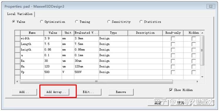 Maxwell仿真的疑难问题解答（下） - 知乎