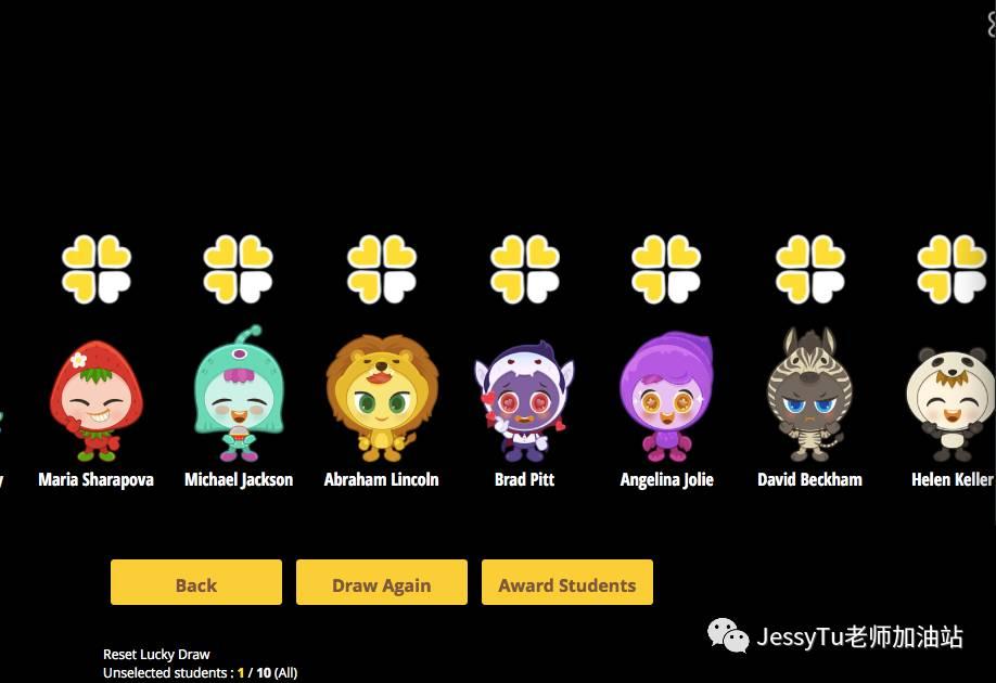 Class 123, 玩转课堂管理 - 知乎