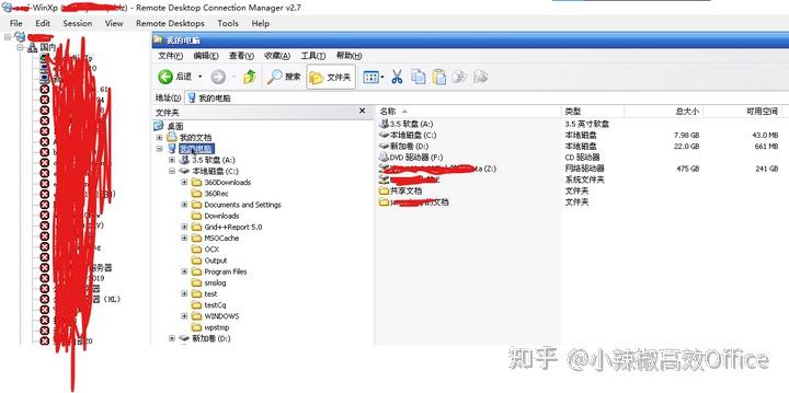 微软自带Remote Desktop Connection Manager （RDCMan）远程控制管理软件介绍 - 知乎