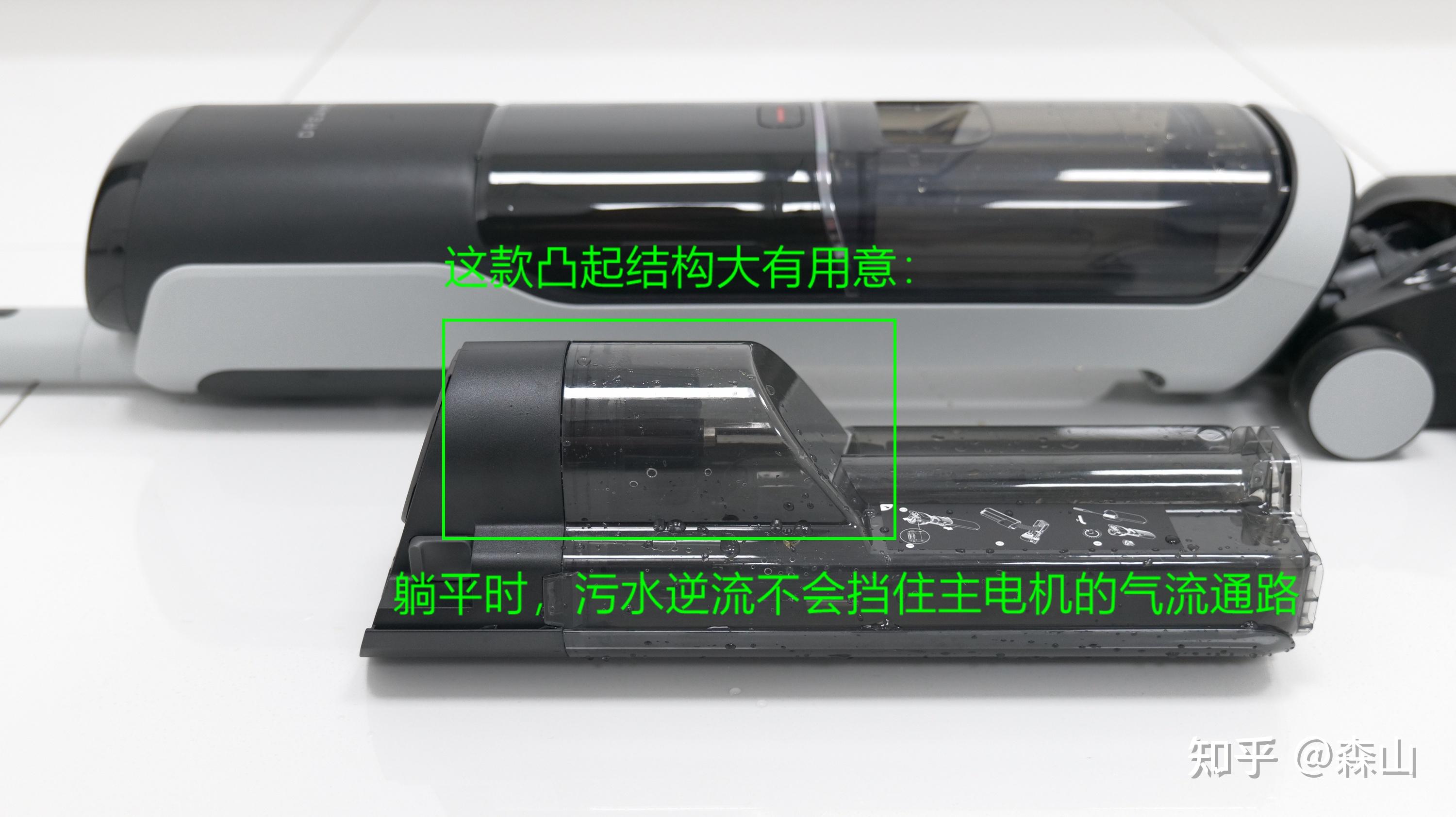 2024年追觅洗地机选购最新攻略（含H20 Ultra/H20 Pro/H12 Pro Plus/H13 Pro Plus Mix四款热门机型 ...