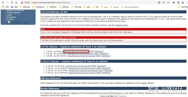 Ant学习笔记 - 知乎