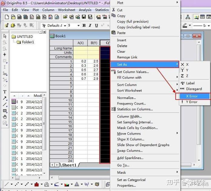 如何用Origin作出好看的科研图表？ - 知乎