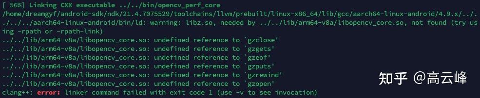 Android交叉编译OpenCV+FFmpeg+x264的艰难历程 - 知乎