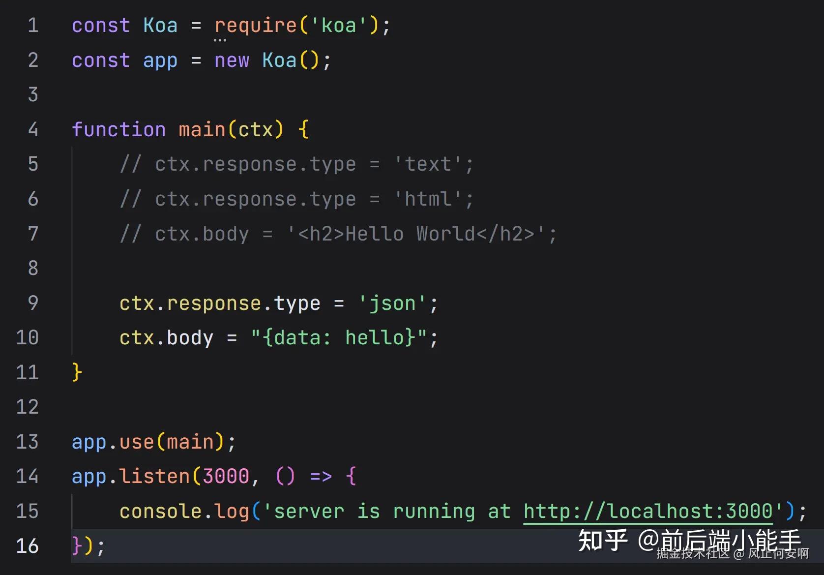 从原生 Node.js 到 Koa：轻量优雅，解锁后端开发新体验 - 知乎
