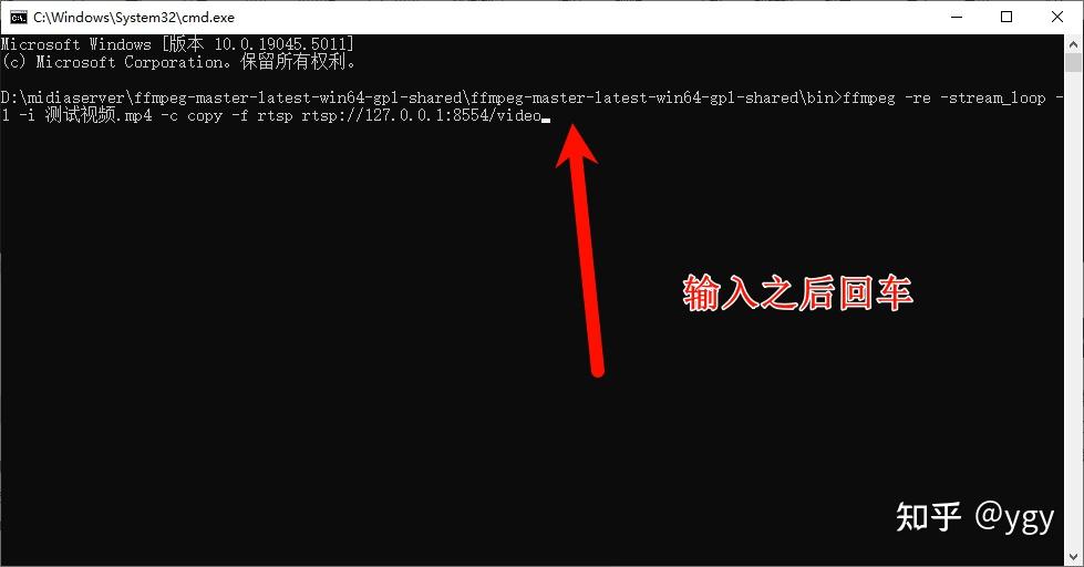Windows搭建流媒体服务并使用ffmpeg推流播放rtsp和rtmp流 - 知乎