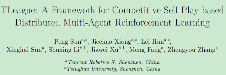 【工程】TLeague: A Framework for Competitive SP MARL - 知乎