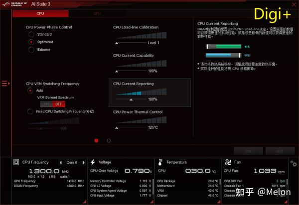 华硕主板如何使用 AI Suite 3？ - 知乎