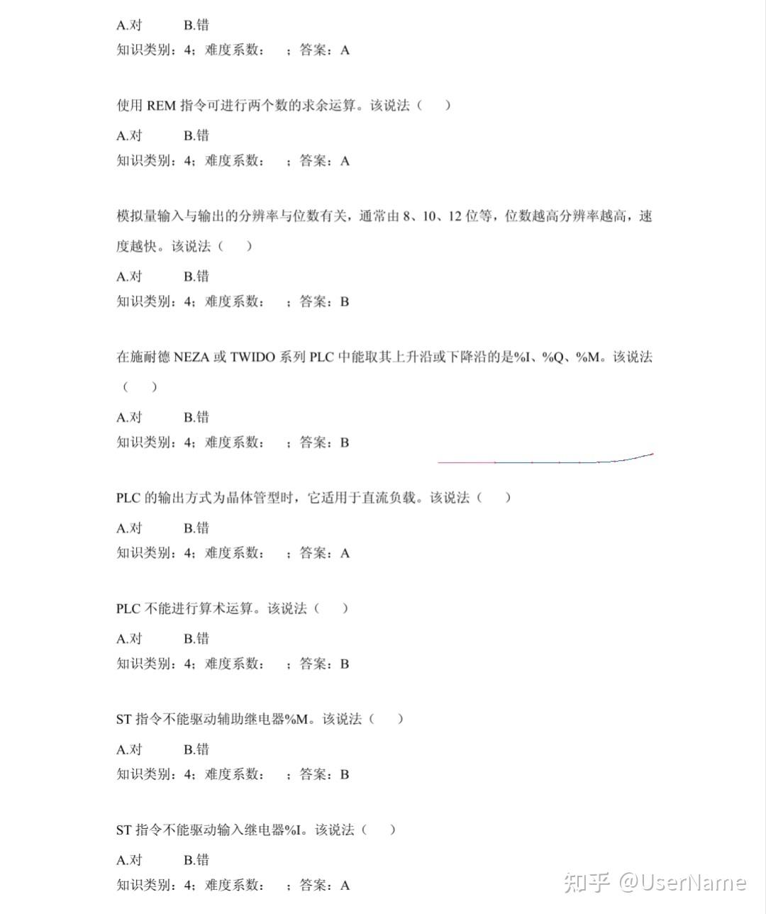 13、M8013的脉冲输出周期是多少？ A、5秒，B、13秒C、10秒D、1 - 知乎