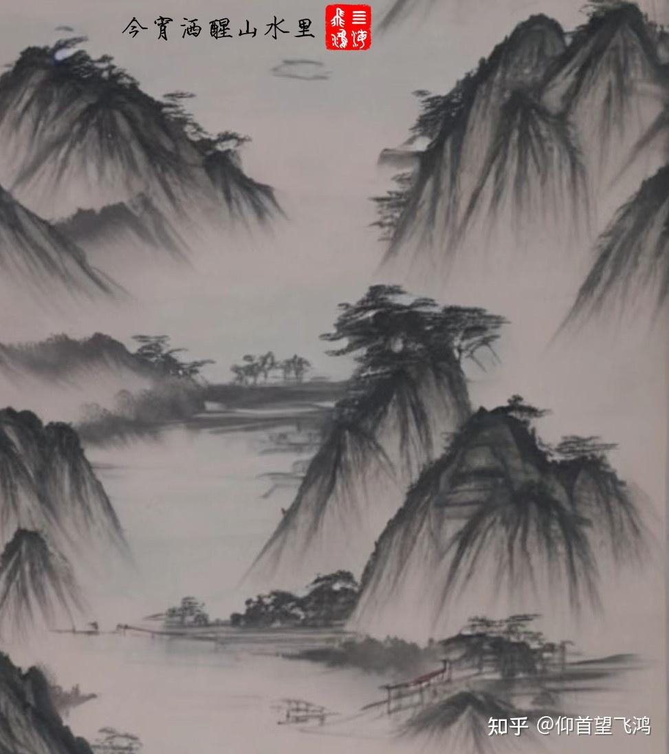 丹青水墨，画里人生（一） - 知乎