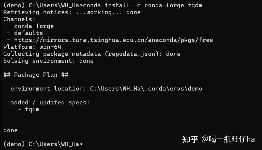 Python包tqdm安装 知乎 9518