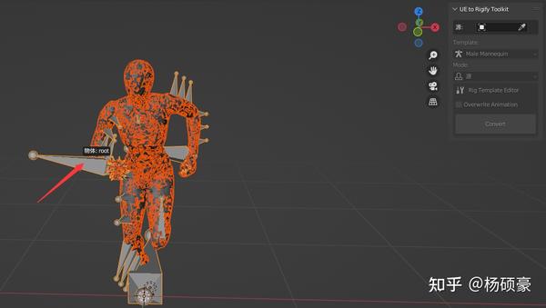 UE to Rigify插件 - 知乎