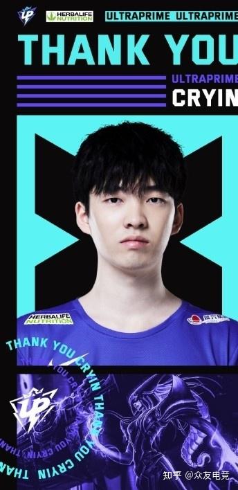 LPL转会汇总：Tian和JackeyLove续约 Sofm离队 Cryin转为自由选手 - 知乎