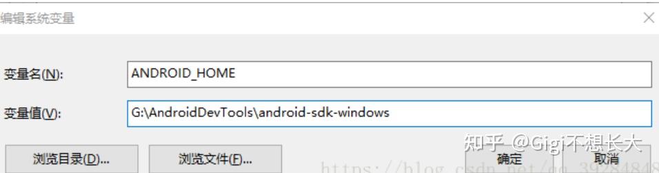 Android KeyStore Java和Android环境配置及签名生成教程 - 知乎