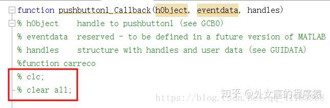 Matlab：成功解决引用了已清除的变量 handles - 知乎