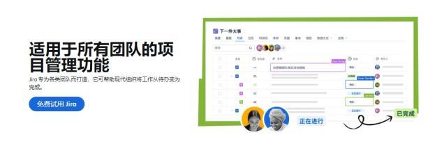 CODING、Jira、TAPD对比哪个项目管理工具好？ - 知乎