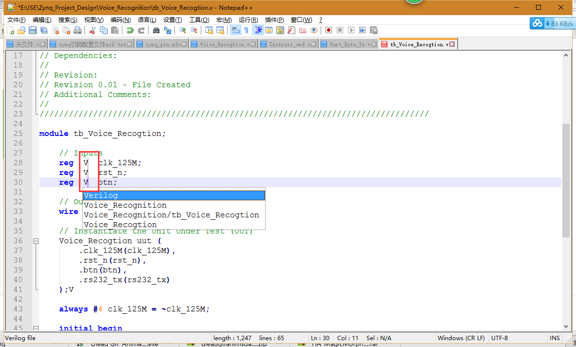 如何高效的编写verilog Hdl——菜鸟版 知乎