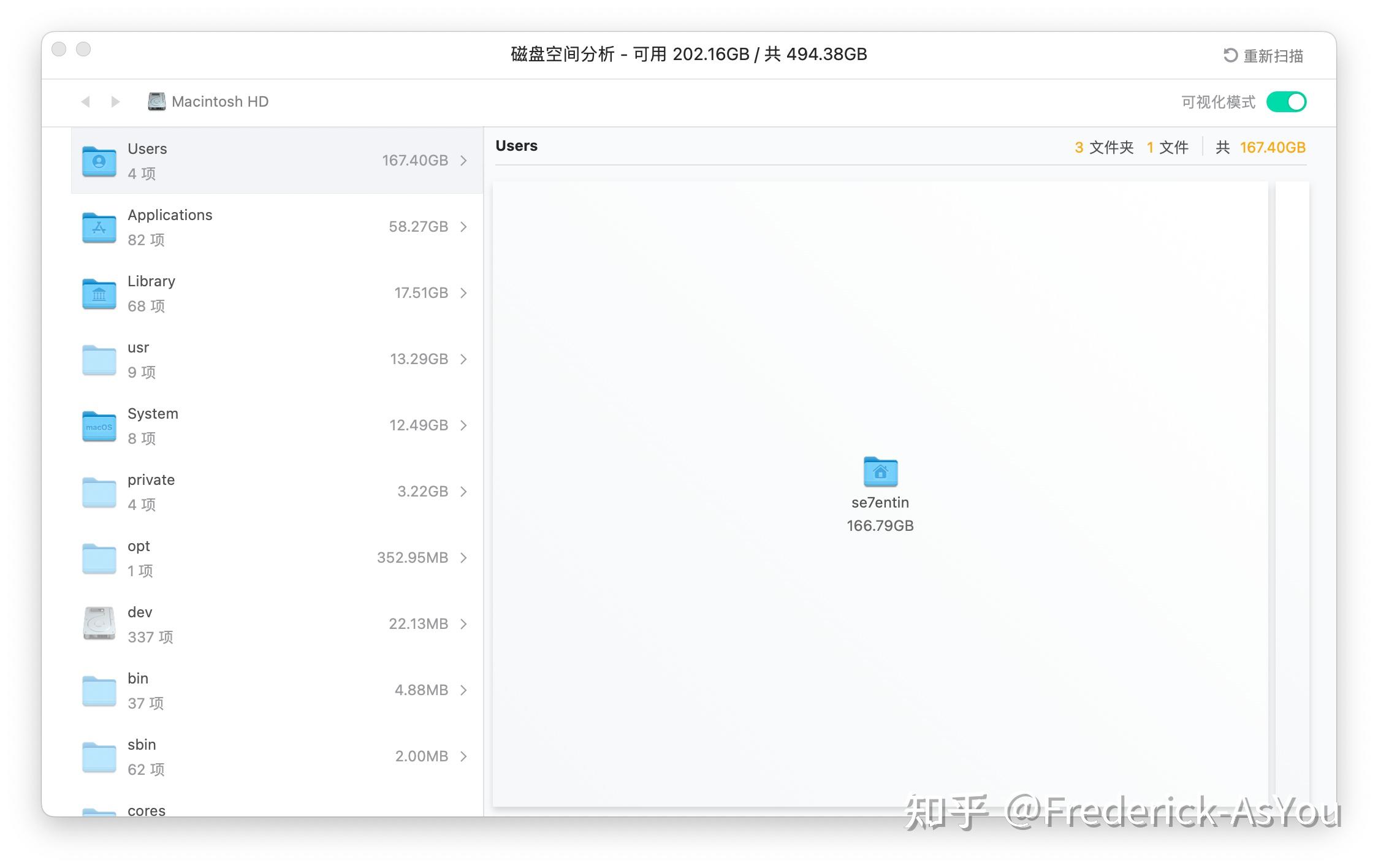 macOS清理及系统维护：Tencent lenmon和CleanmymacX哪个好？ - 知乎
