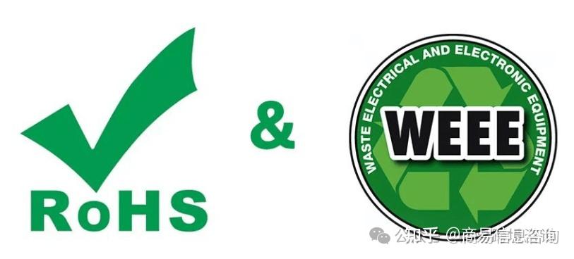 WEEE指令与RoHS指令分析与区别对比 - 知乎