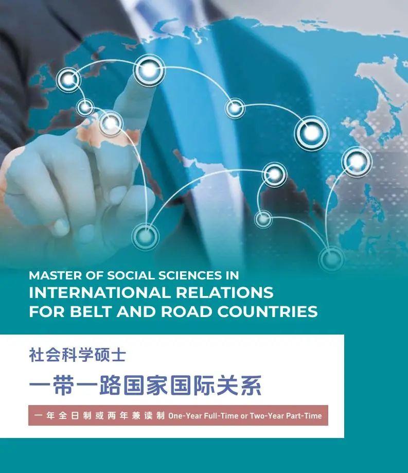 香港珠海学院26fall春季硕士开放申请！有中文授课！ - 知乎