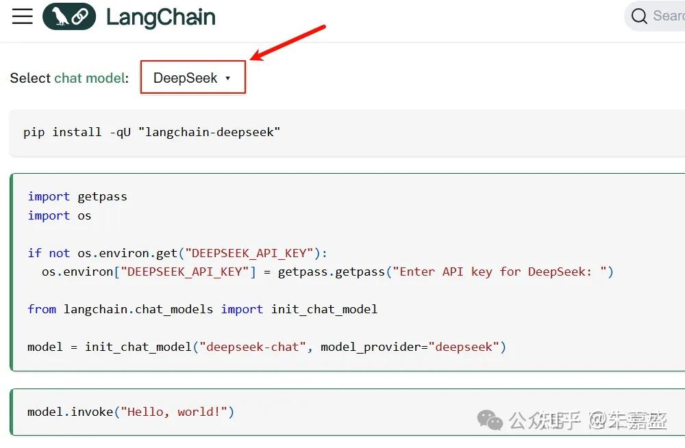 【实用】LangChain 无缝接入 DeepSeek 的 3 种方法（附实验代码） - 知乎