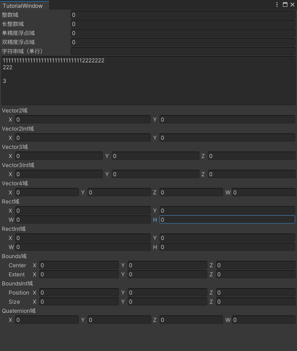 学习笔记 - Unity 拓展编辑器 - 知乎