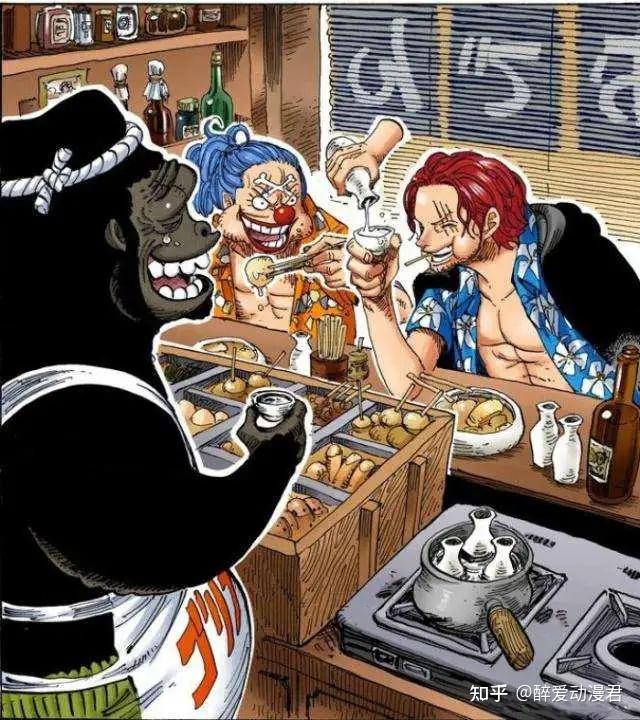 海贼王“最强”的男人，海底大监狱的坚强壁垒，一人力压三位四皇 - 知乎