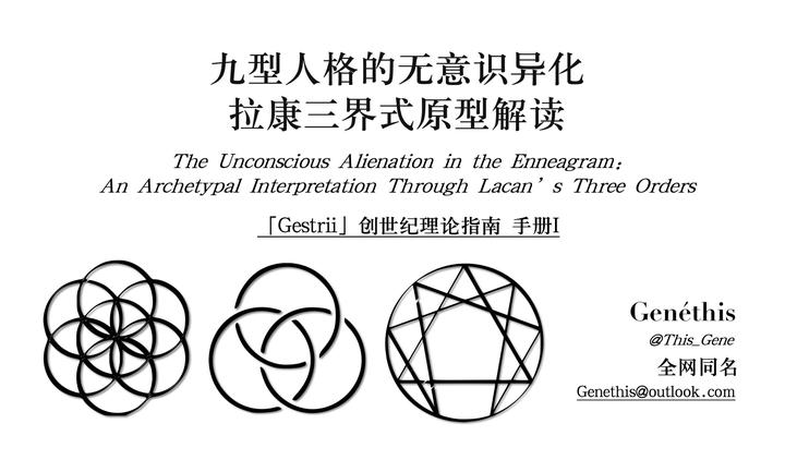 Three Emotions of Liminal Spaces｜三种阈限情绪：困惑、羞耻、焦虑 - 知乎