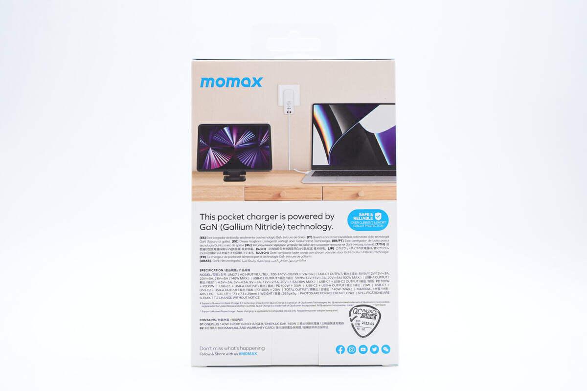 拆解报告：MOMAX摩米士140W 2C1A氮化镓充电器UM27 - 知乎