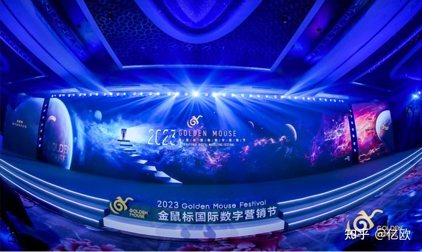 爱点击及旗下iParllay再度斩获金鼠标双项大奖 - 知乎