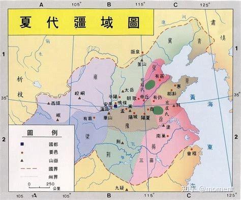 夏朝疆域的变化 7395
