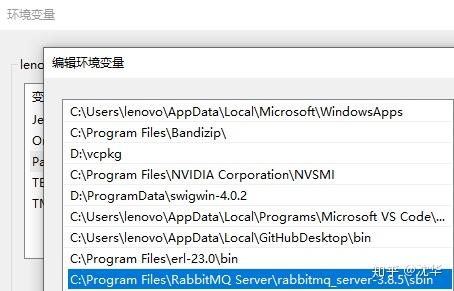 pika-Python RabbitMQ使用介绍 - 知乎