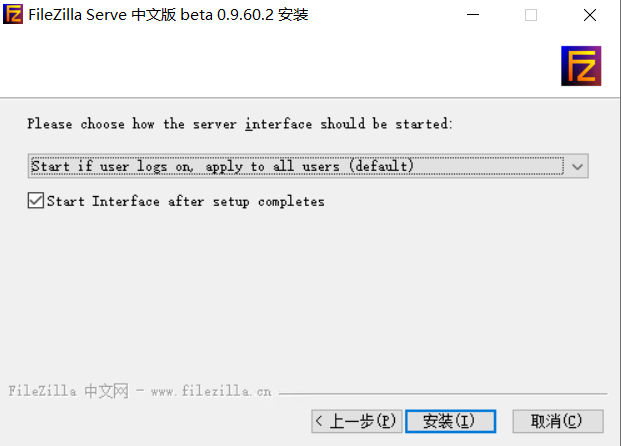 FileZilla搭建FTP服务器图解教程 - 知乎