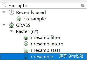 利用GDAL对图像进行批量重采样 - 知乎