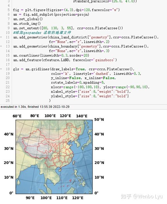 (cartopy系列案例1)绘制带有经纬网和九段线的标准中国地图 - 知乎