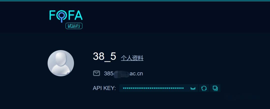 【快报】FOFA 面向国内师生开放免费个人教育账号申请 - 知乎