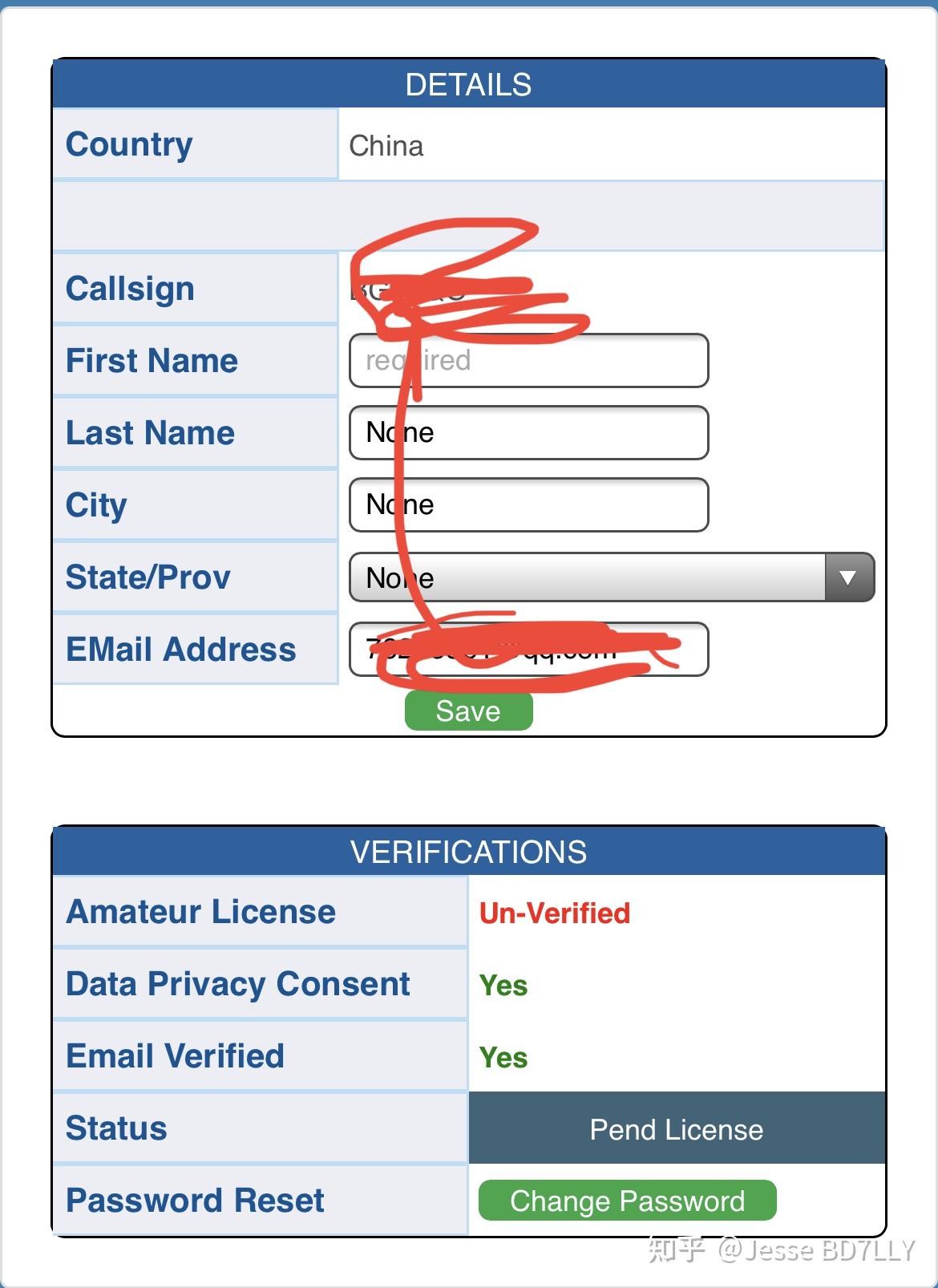 [原创]DMR入门_1.ID申请 - 知乎