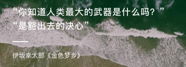 每天一篇曾国藩 知乎