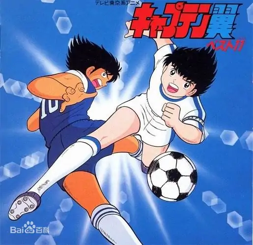 日本动漫编年史（三）：Otaku!Otaku!!（1980—1990年） - 知乎