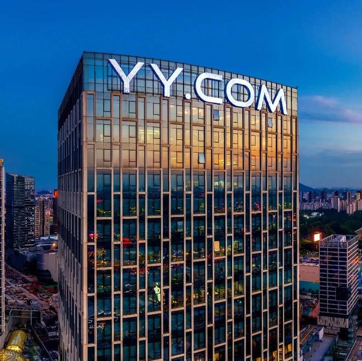 年收入255亿，全球月活向5亿挺进，改名后的YY跑得更快 - 知乎