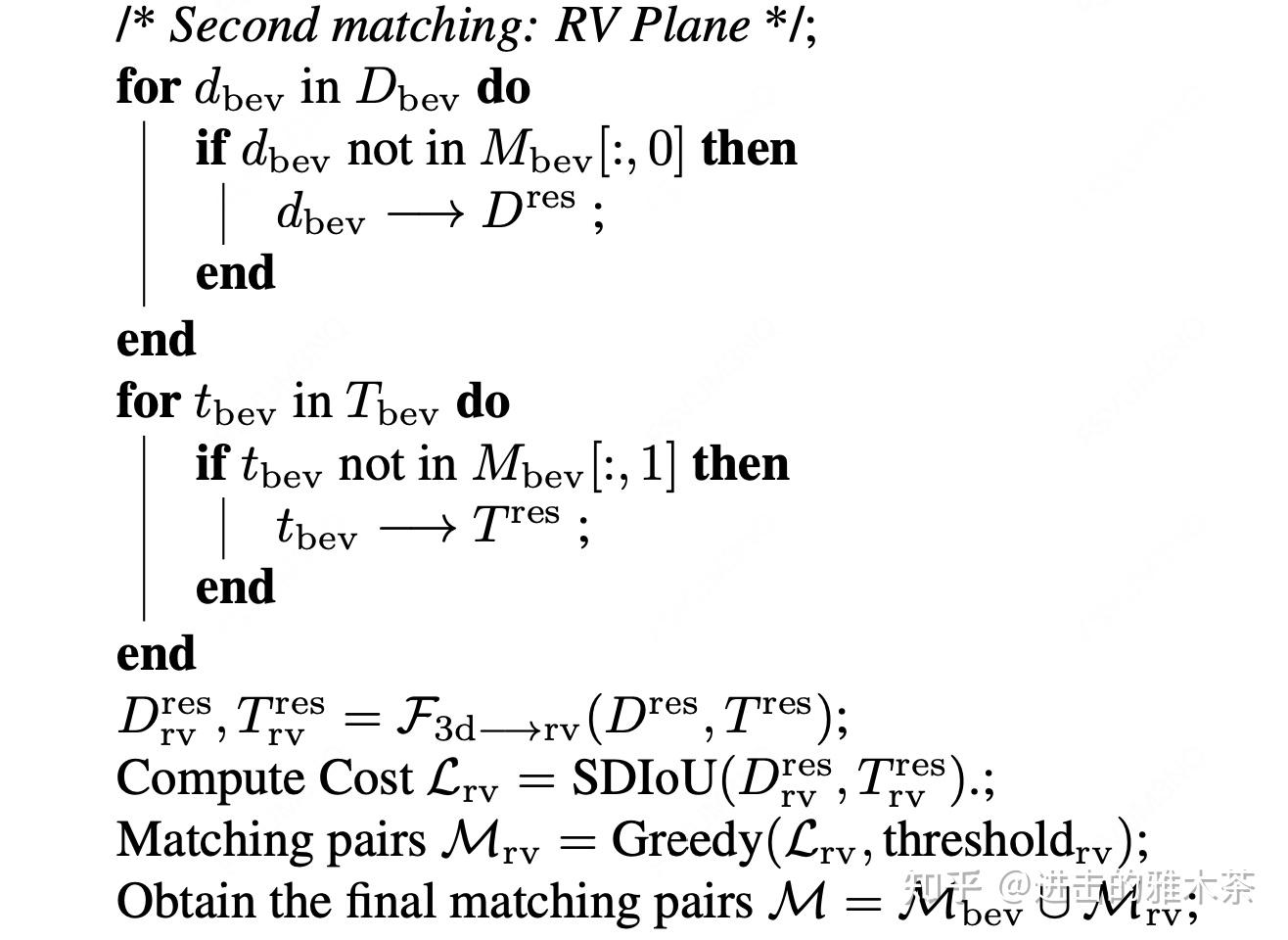 MCTrack: A Unified 3D Multi-Object Tracking Framework for Autonomous ...