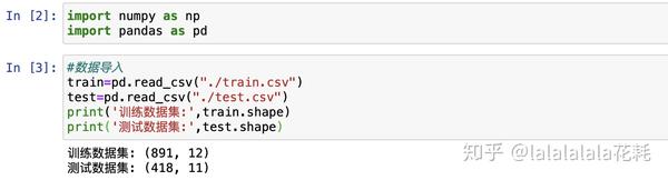 泰坦尼克号：机器学习（练习） - 知乎