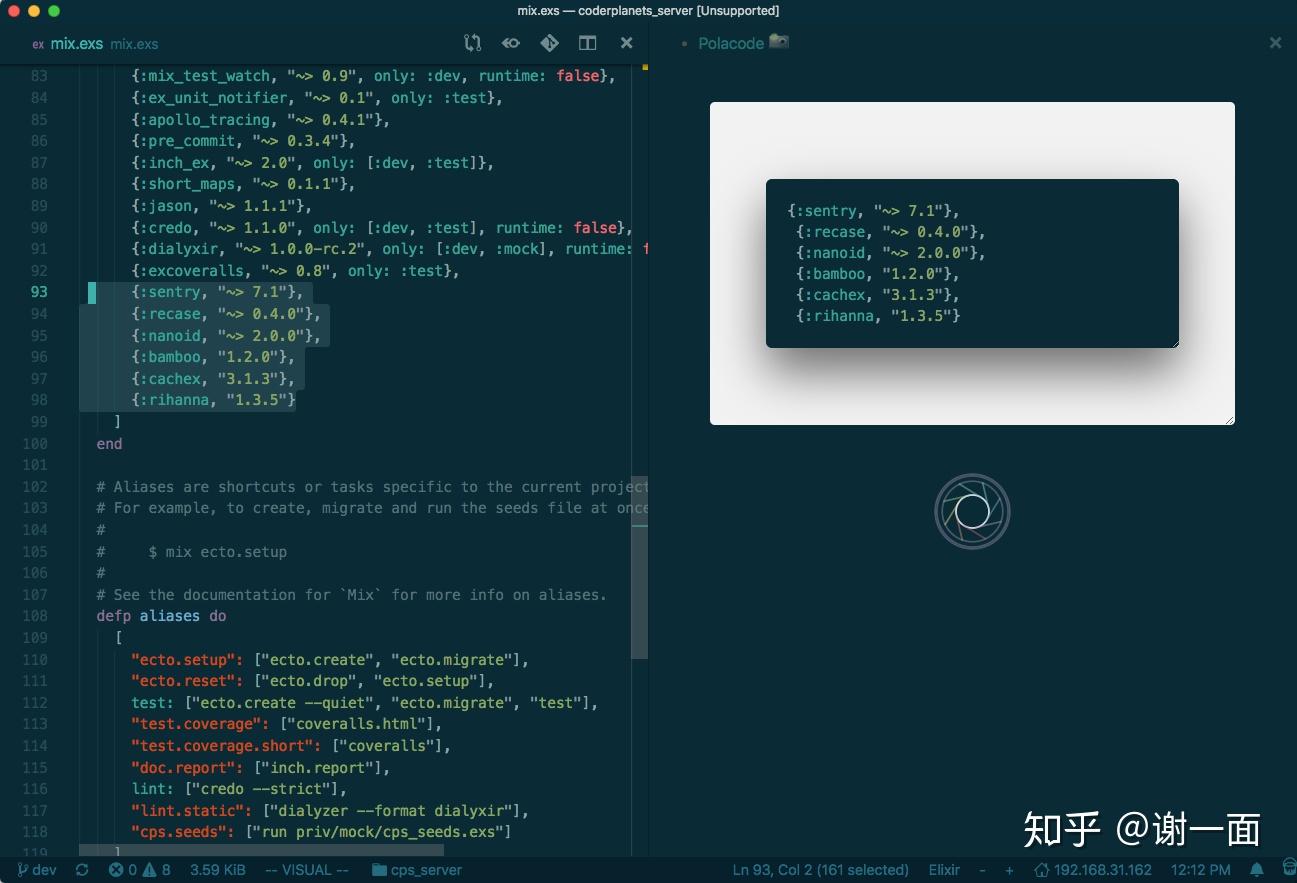 从 Emacs 和 Vim 到 VSCode - 知乎