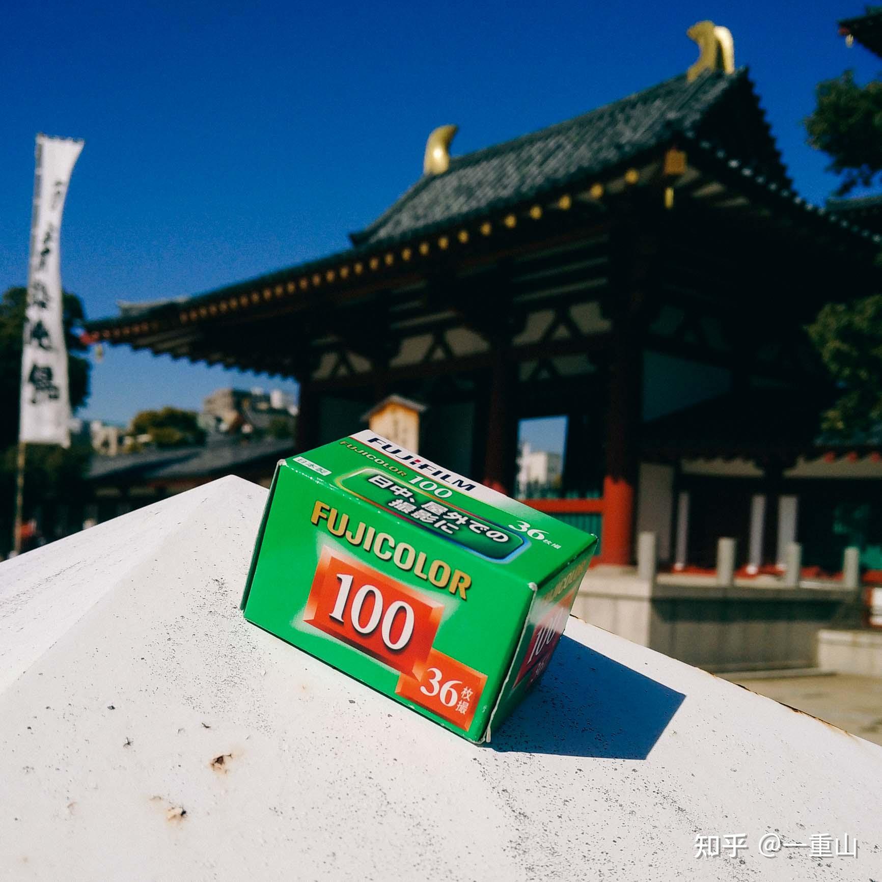 小清新最后的选择——富士Color C100 - 知乎