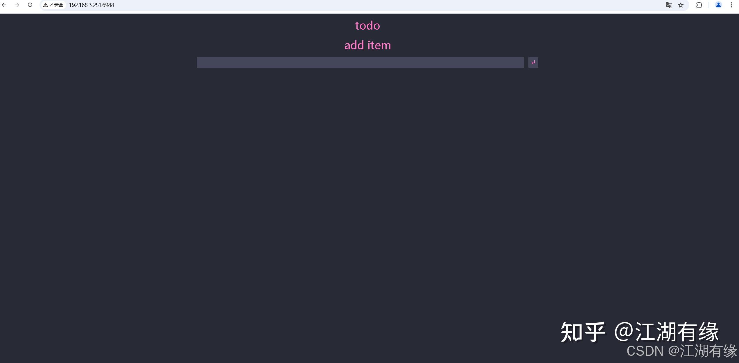【Docker项目实战】使用Docker部署todo任务管理器 - 知乎
