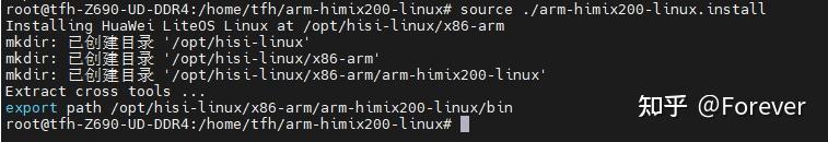 华为SDC下载编译工具链出现错误Assertion `cnt ＜ (sizeof (_nl_value_type_LC_TIME) / sizeof - 知乎